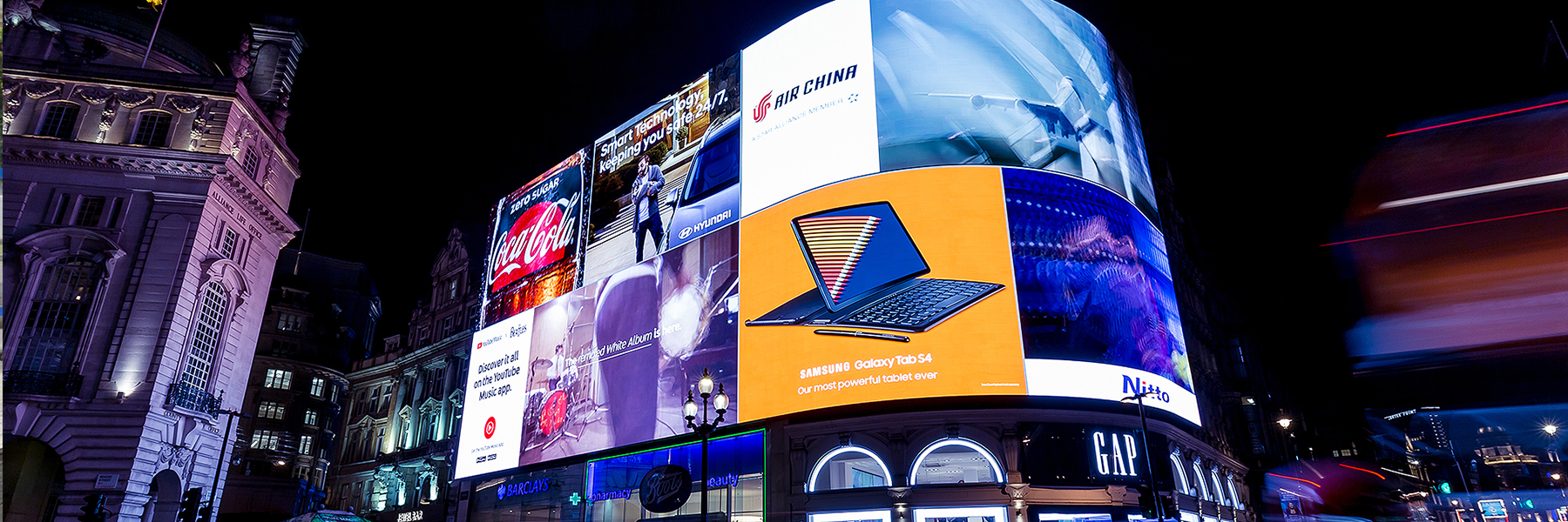 屋内用モニター - Cambias